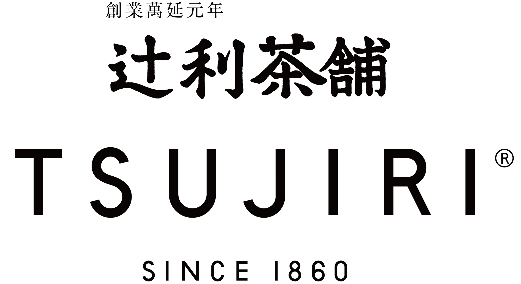 Contact Us – TSUJIRI New Zealand