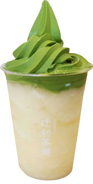 Yuzu Float – TSUJIRI New Zealand
